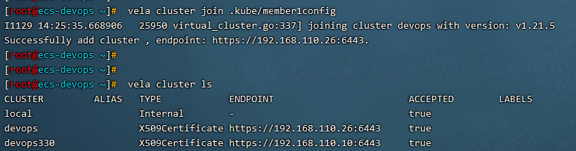 [Bug] Specifying a cluster to enable fluxcd will delete the fluxcd installed on the previously ...