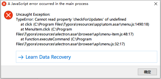 Crash occasionally while check update · Issue #3130 · typora/typora-issues · GitHub
