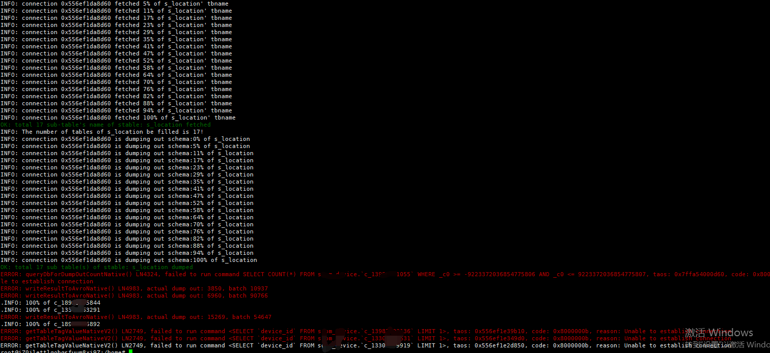 taosdump导出数据错误 · Issue #21321 · taosdata/TDengine · GitHub