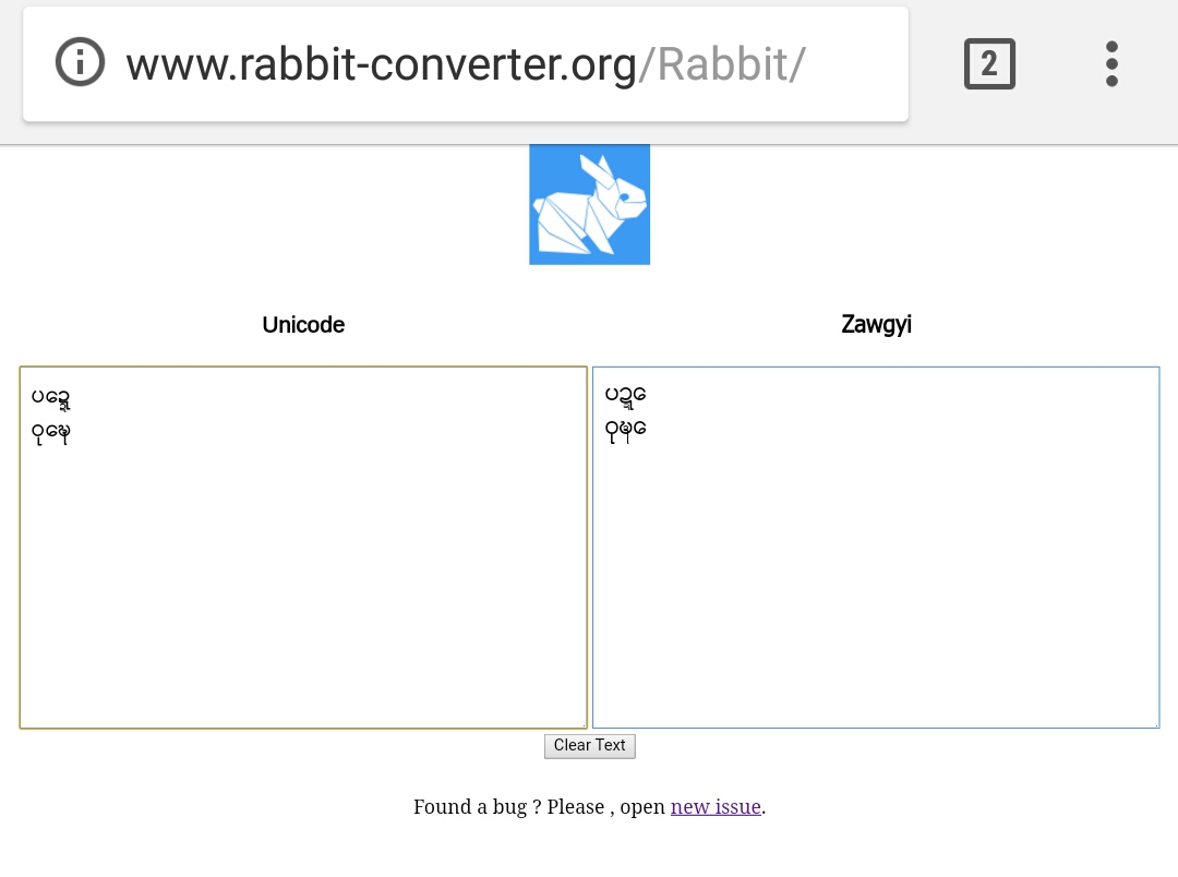 Some bug · Issue #63 · Rabbit-Converter/Rabbit · GitHub