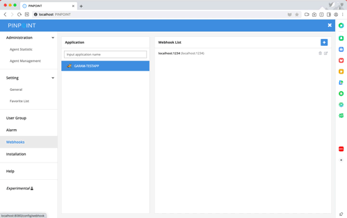 Webhook destination url is fixed to only one target · Issue #8132 · pinpoint-apm/pinpoint · GitHub