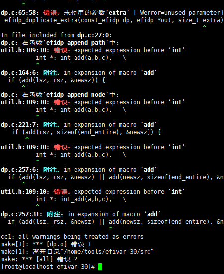 An error occurred while compiling efivar. · Issue #725 · opencomputeproject/onie · GitHub