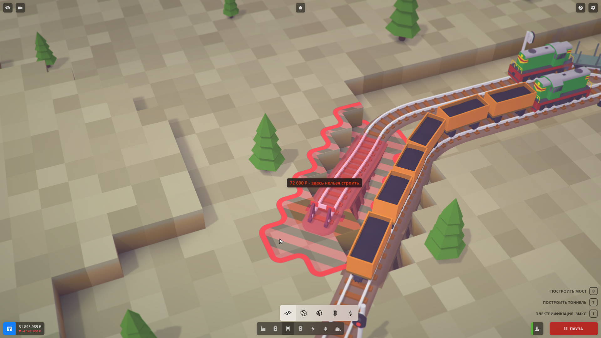Cannot continue track from diagonal slope · Issue #576 · voxeltycoon ...