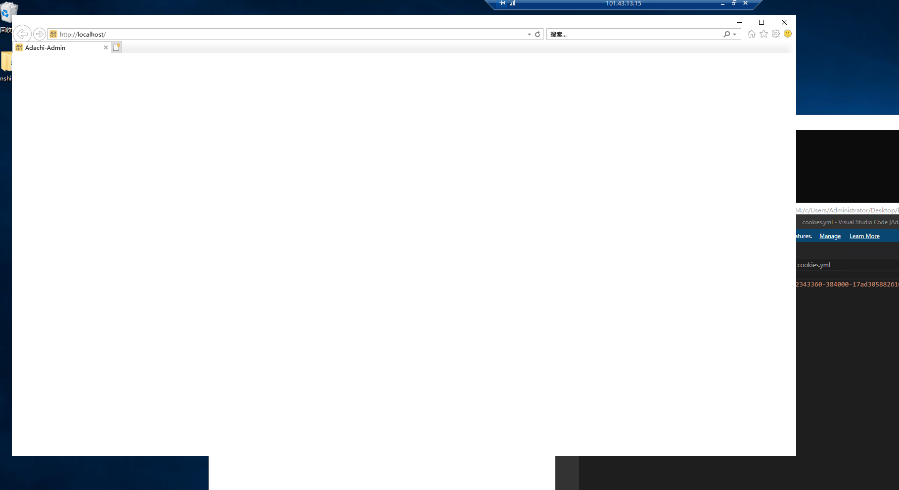 两个小问题 · Issue #144 · SilveryStar/Adachi-BOT · GitHub