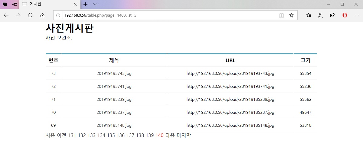 GitHub - JungHeoChang/Confirmation-of-access-with-camera