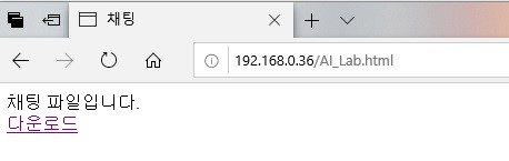 GitHub - JungHeoChang/Chating