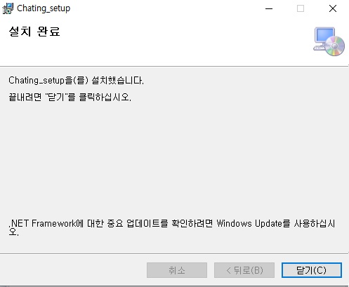 GitHub - JungHeoChang/Chating
