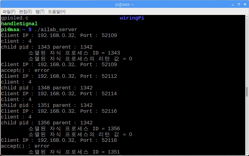 GitHub - JungHeoChang/Chating