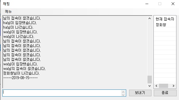 GitHub - JungHeoChang/Chating