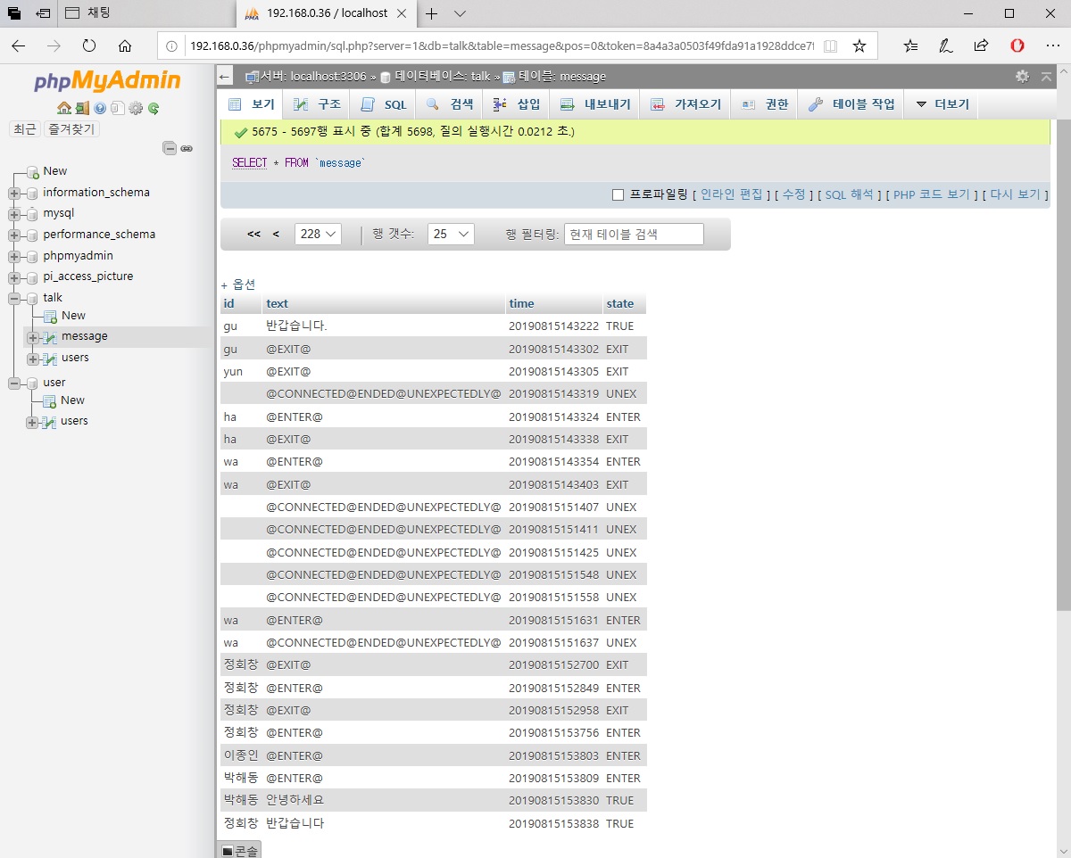 GitHub - JungHeoChang/Chating