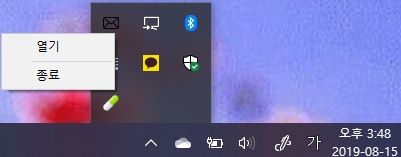 GitHub - JungHeoChang/Chating