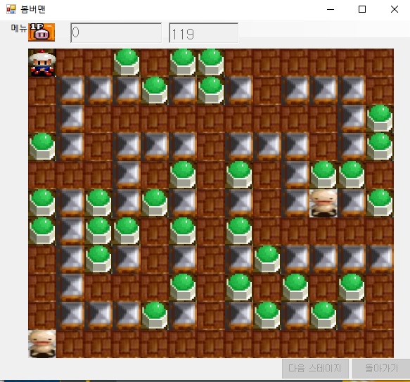 GitHub - JungHeoChang/Bomberman