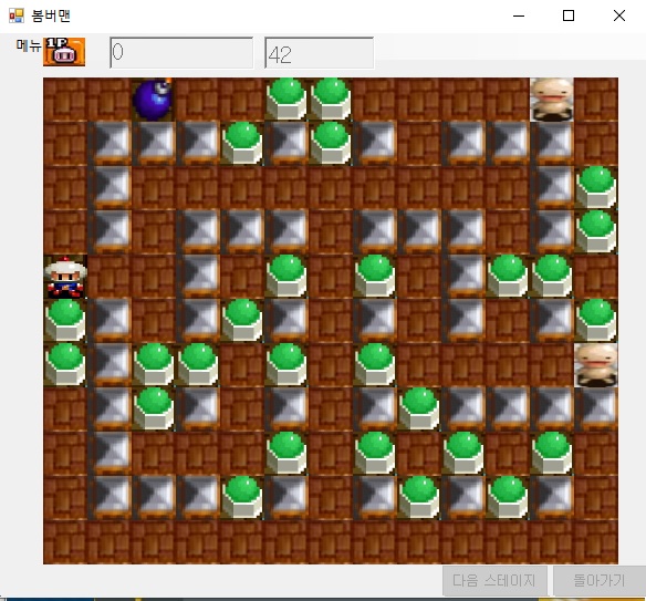 GitHub - JungHeoChang/Bomberman