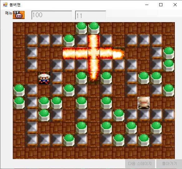 GitHub - JungHeoChang/Bomberman