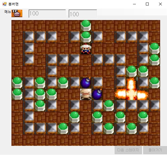 GitHub - JungHeoChang/Bomberman