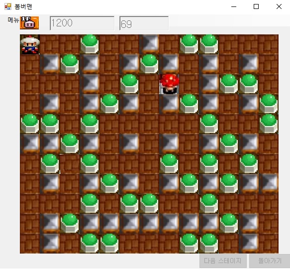 GitHub - JungHeoChang/Bomberman