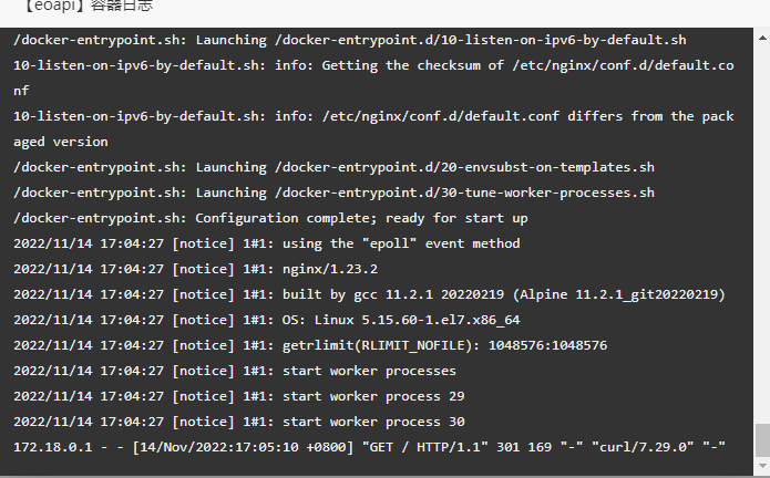 使用docker在线部署，Nginx 错误 · Issue #187 · Postcatlab/postcat · GitHub