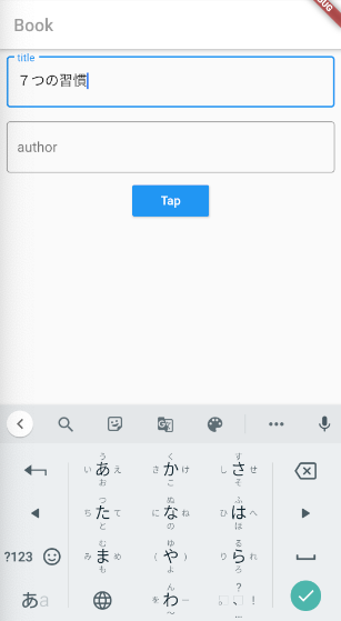imgFile · Issue #1 · shuhei-fujita/flutter-tech-dojo-fix-ui · GitHub