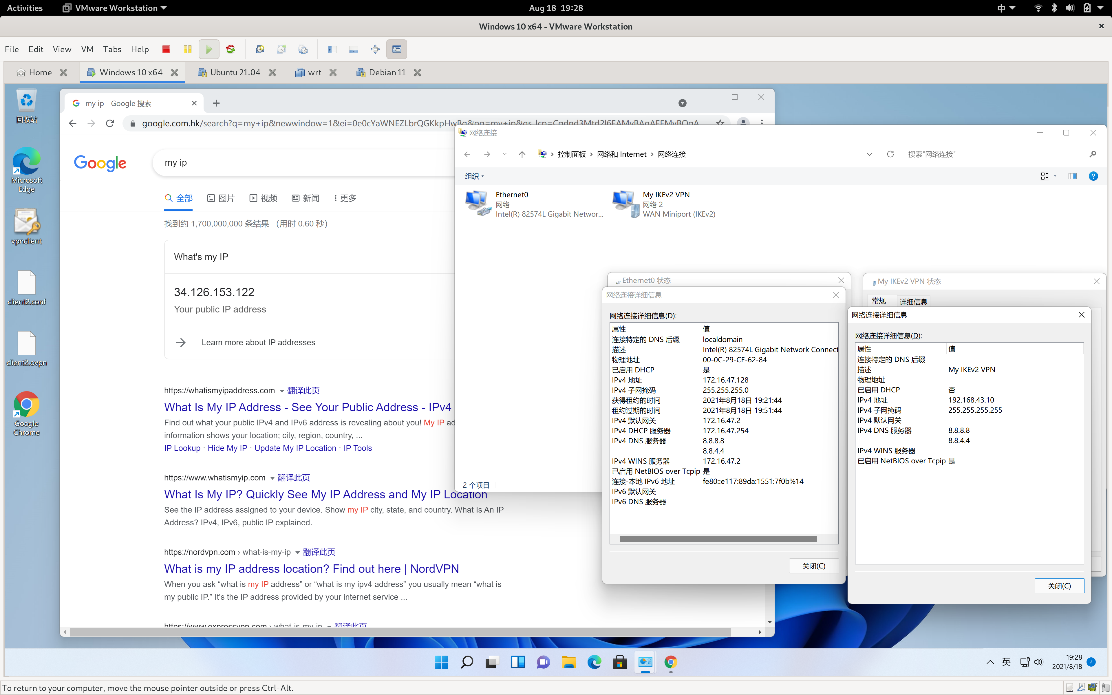 关于IKEv2最近遇到的一些奇怪问题，几天的尝试总结 · Issue #1000 · hwdsl2/setup-ipsec-vpn · GitHub