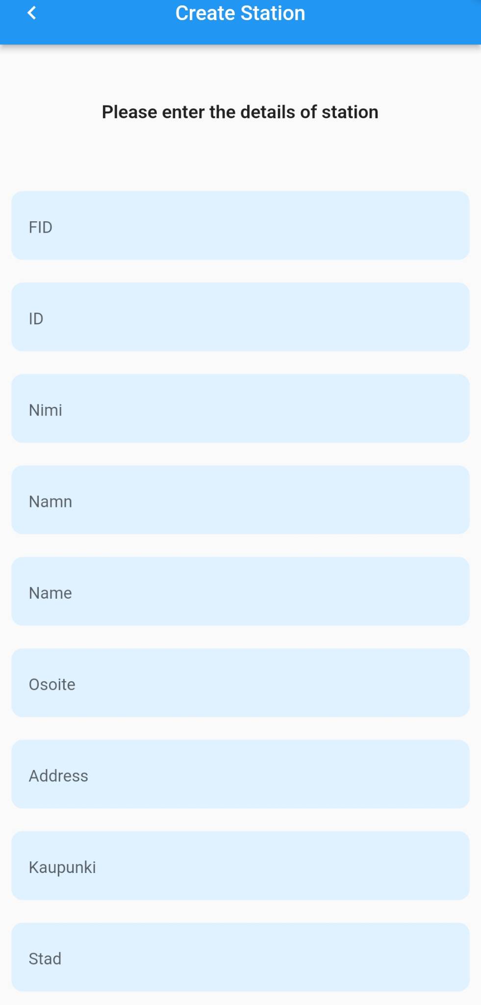 GitHub - Ahmad-Imam/HSL-Frontend-APP