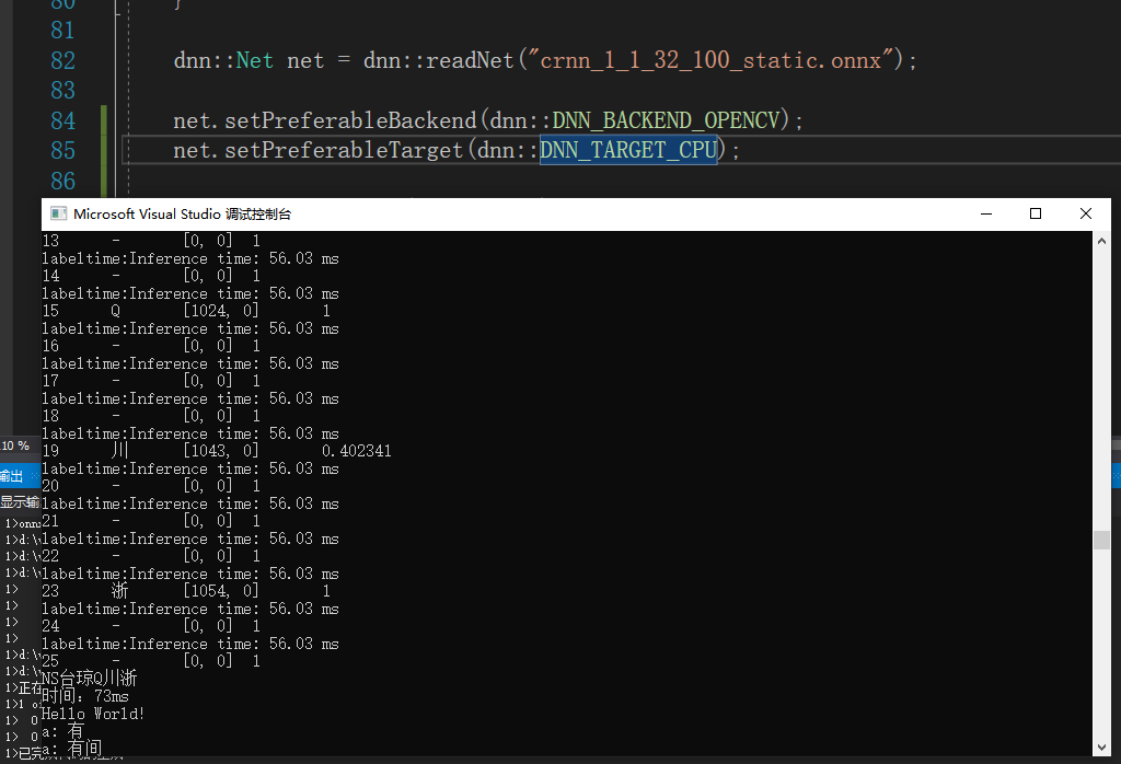 Failed To Initialize Inference Engine Backend Device Gpu · Issue 9658 · Openvinotoolkit