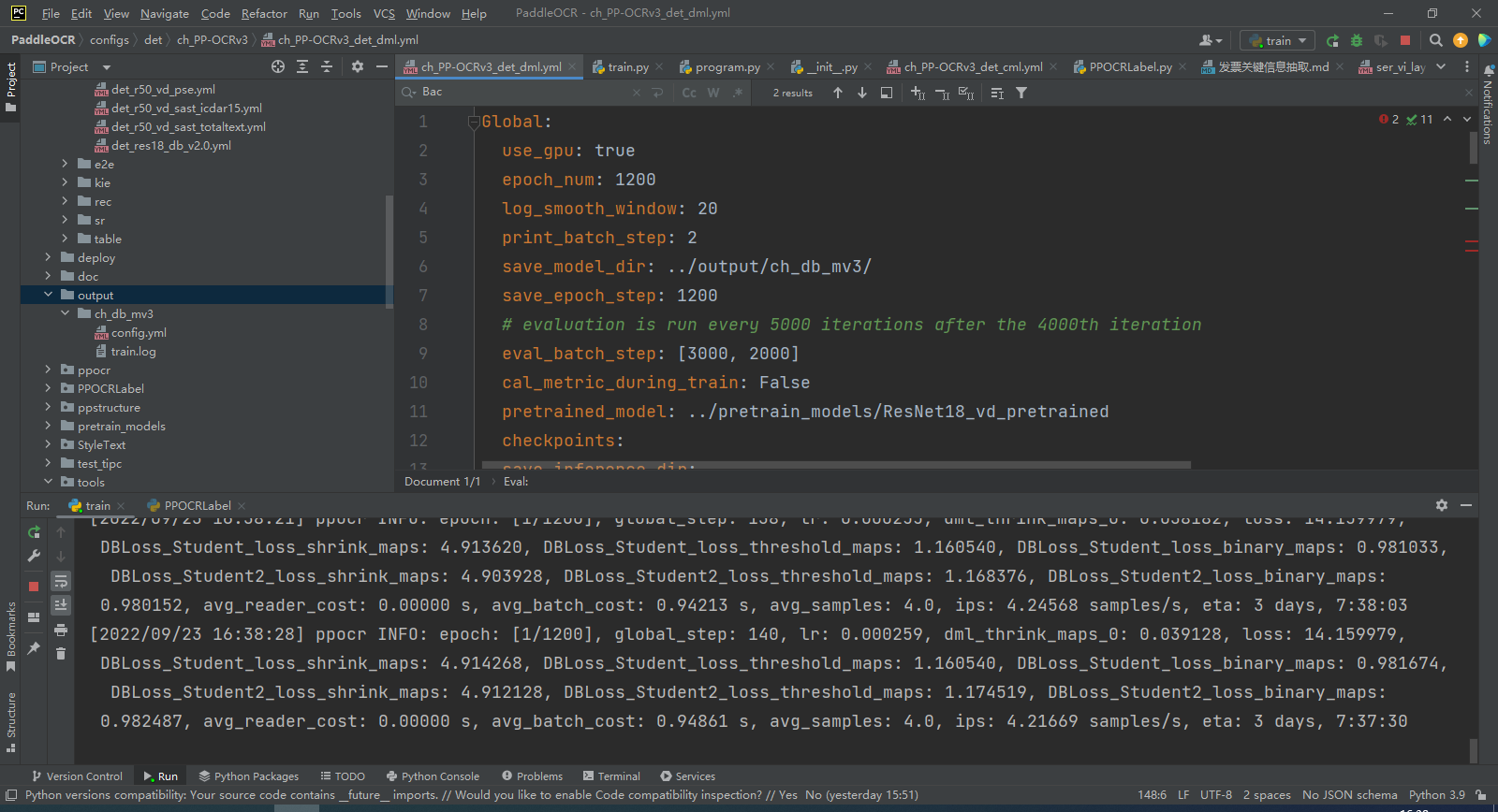 训练时文本检测模型时发现gpu利用率很低 · Issue 7712 · Paddlepaddlepaddleocr · Github 4816