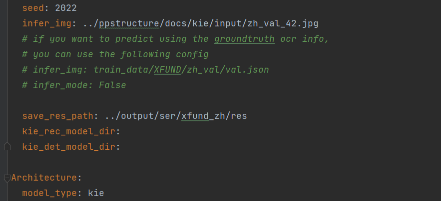 KIE训练时报错 (External) CUDA error(719), unspecified launch failure · Issue #7739 · PaddlePaddle ...
