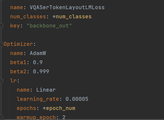 KIE训练时报错 (External) CUDA error(719), unspecified launch failure · Issue #7739 · PaddlePaddle ...