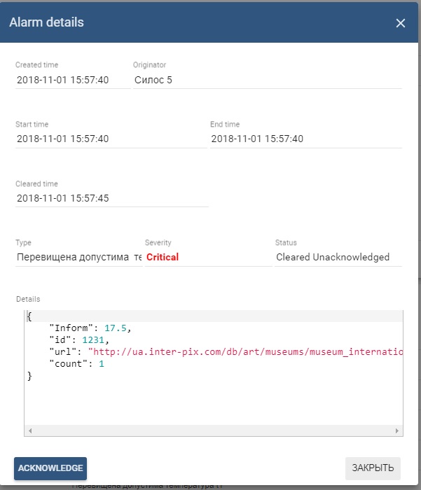 I am adding links URL to some events.Can I do that when I click on this ...