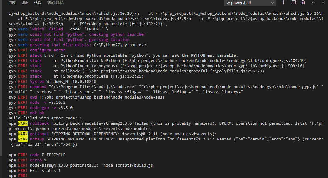 无法启动项目 · Issue #2862 · PanJiaChen/vue-element-admin · GitHub 无法启动项目 · Issue #2862 · PanJiaChen/vue-element-admin · GitHub