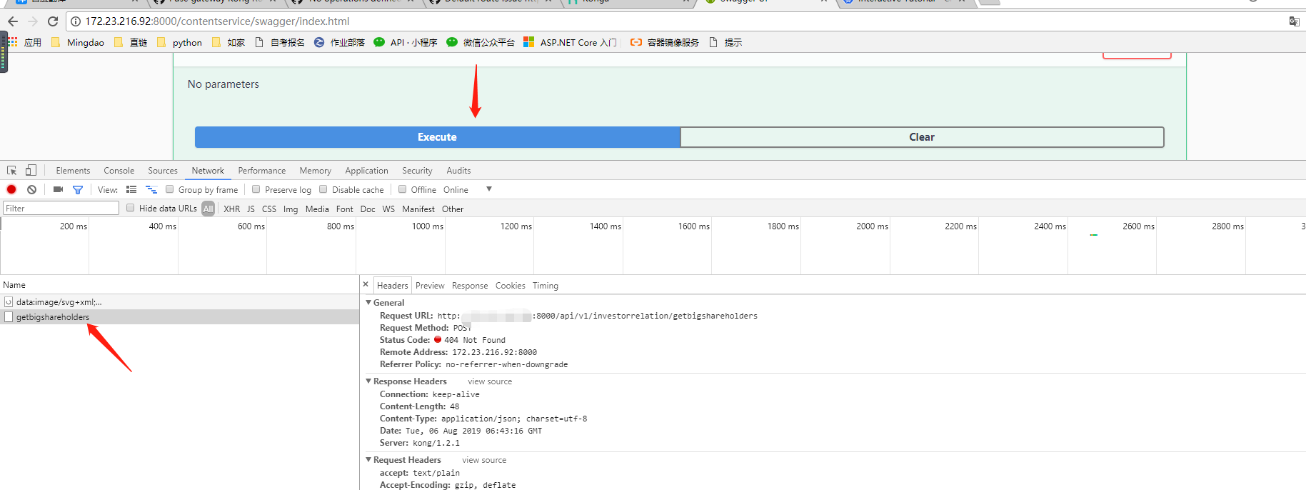 I use gateway Kong Routing is configured · Issue #1217 · domaindrivendev/Swashbuckle.AspNetCore ...