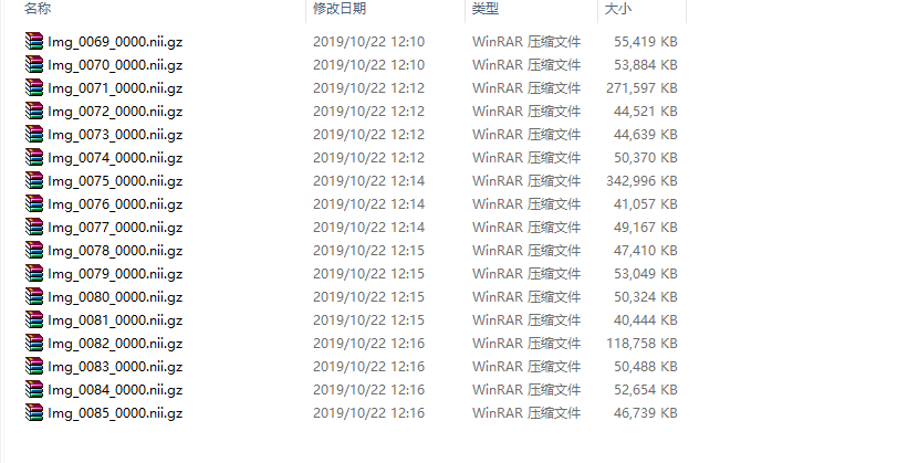 Problems predict_simple.py · Issue #77 · MIC-DKFZ/nnUNet · GitHub