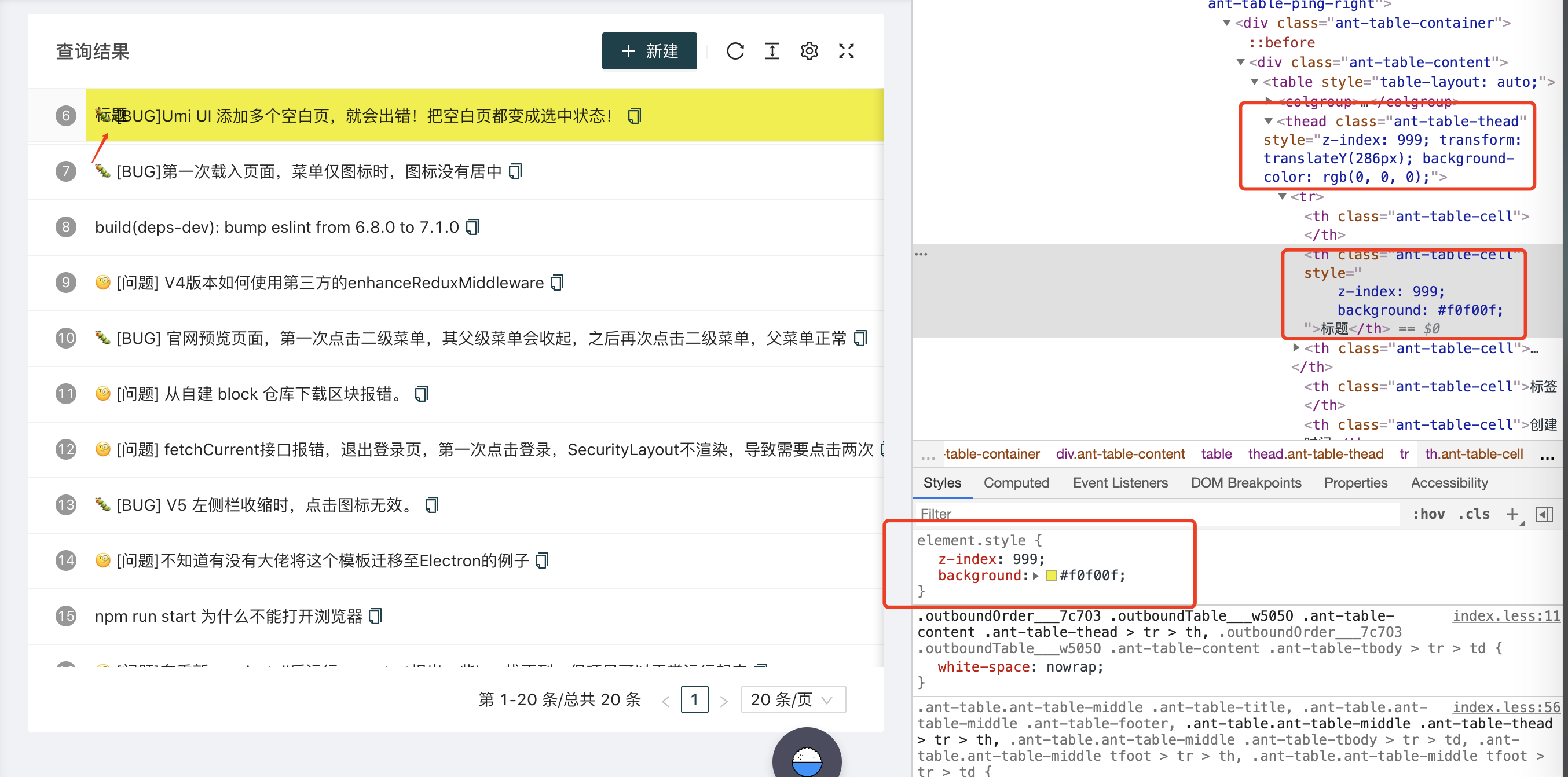 🧐[问题]ProTable的表格列宽不能自适应吗 · Issue #948 · ant-design/pro-components · GitHub