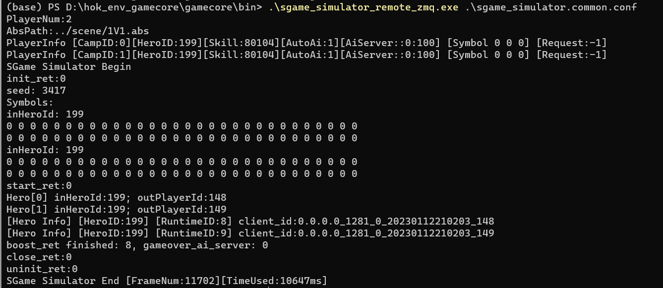 The program is stuck at "parse_state, sgame_id = self.lib_proccessor.RecvAIFrameState(self.game ...