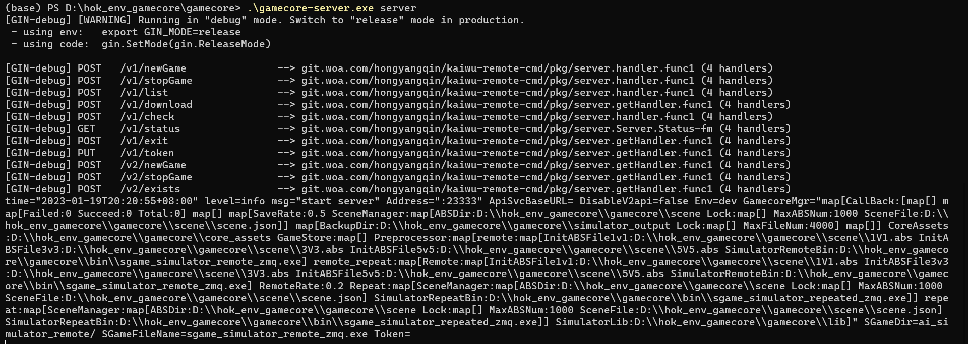 The program is stuck at "parse_state, sgame_id = self.lib_proccessor.RecvAIFrameState(self.game ...