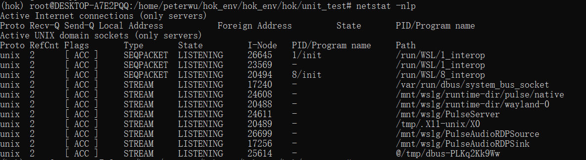 The program is stuck at "parse_state, sgame_id = self.lib_proccessor.RecvAIFrameState(self.game ...