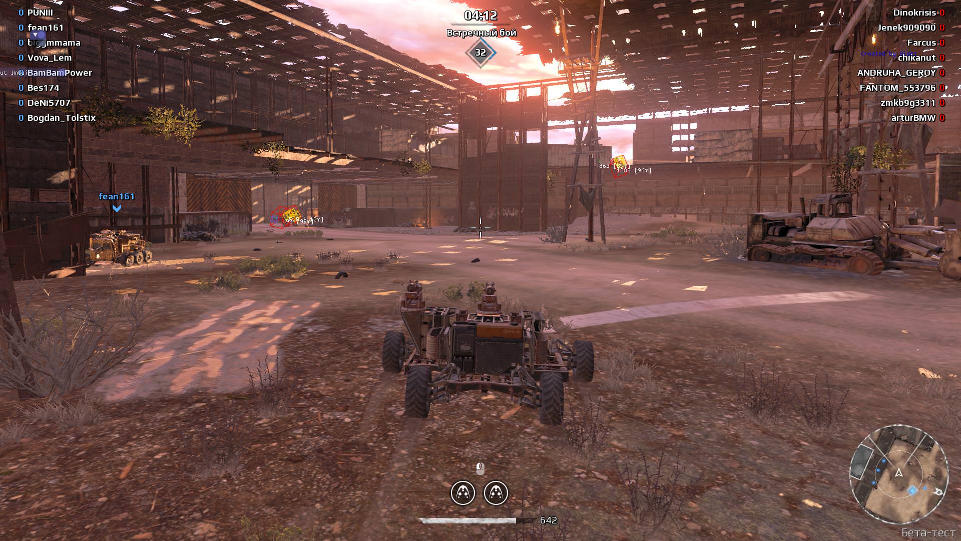 GitHub - lavreniyk/CRevenge-Crossout: Try this new software for Crossout