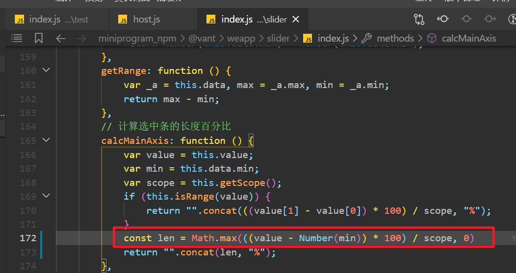 slider滑块位置问题 · Issue #5067 · youzan/vant-weapp · GitHub
