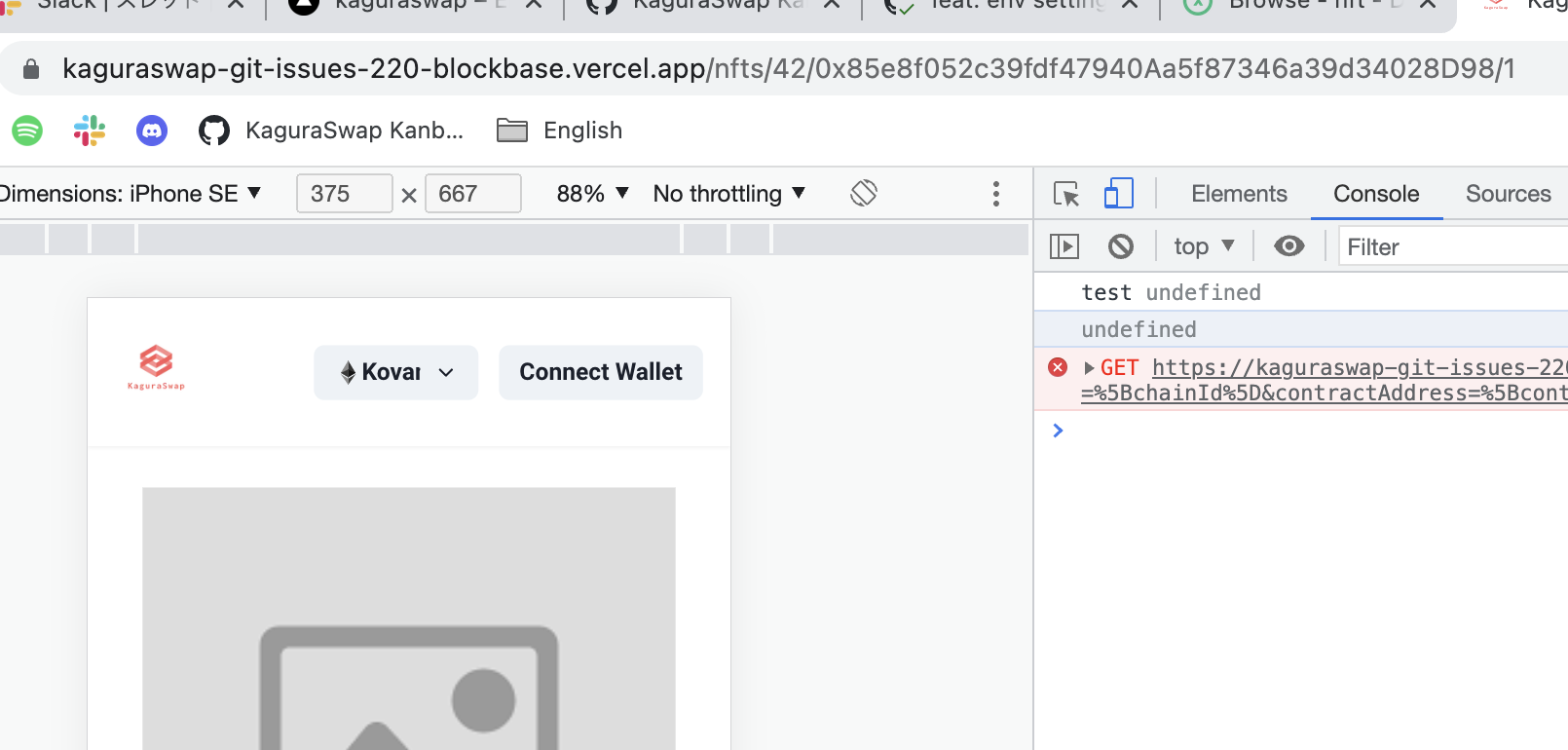 Prepare dev/stg/prod environment · Issue #220 · kaguraswap/monorepo · GitHub