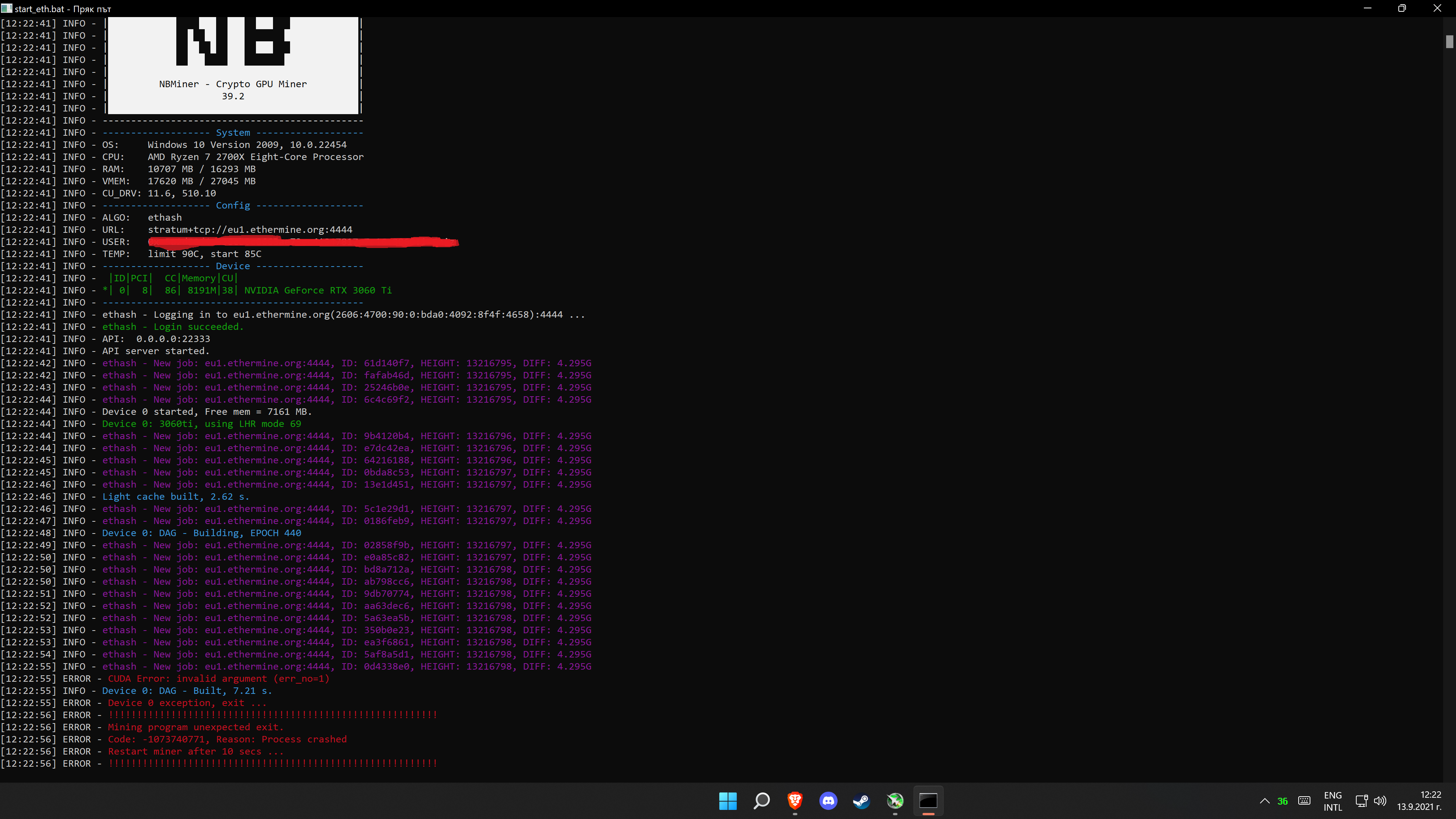 Cuda Error 1 / -1073740771 · Issue #436 · NebuTech/NBMiner · GitHub