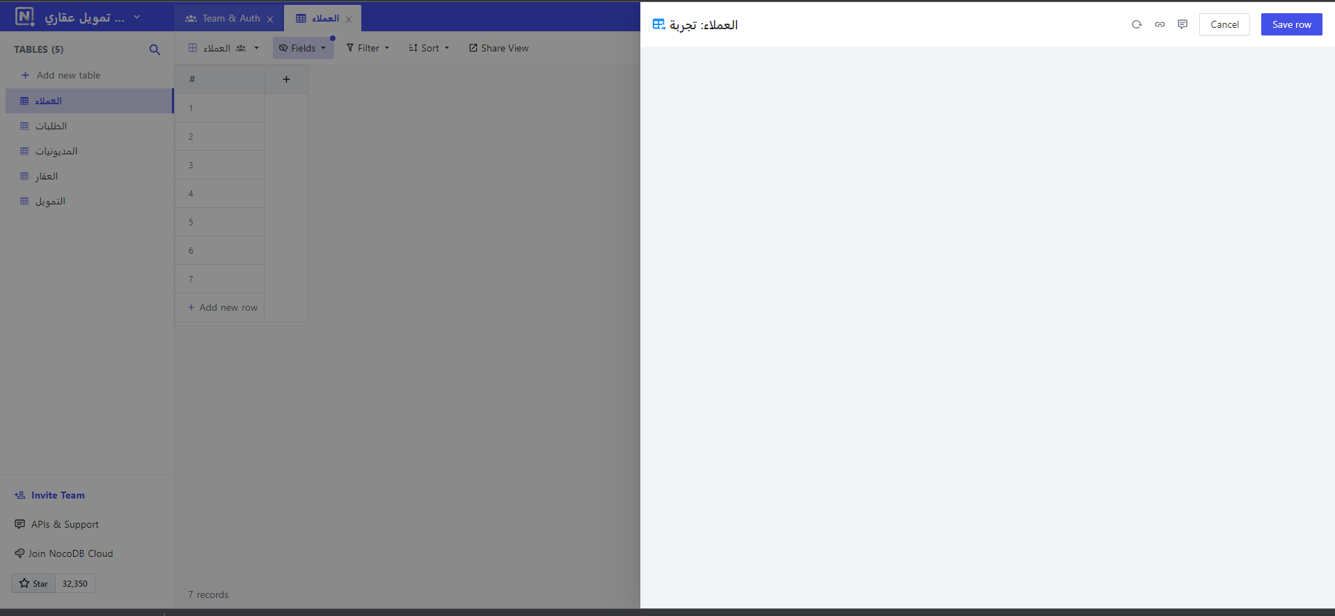 🔦 Feature The Expanded View Should Give More Information Than The Cards Themselves · Issue 