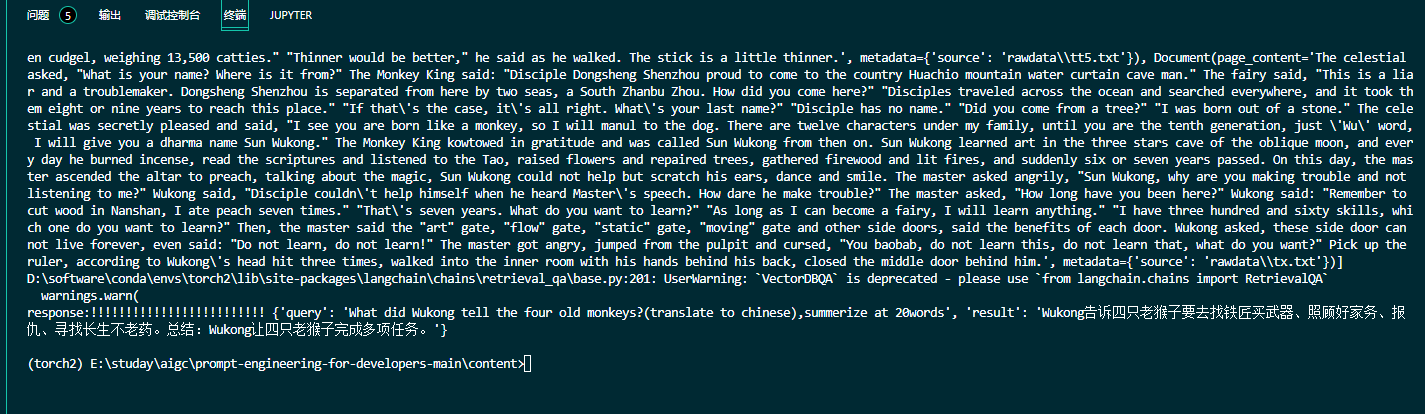 GitHub - Bald0Wang/llm-langchain-quick-start: llm langchain quick start