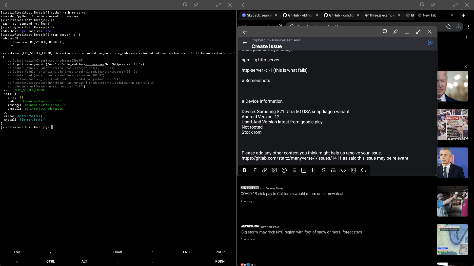 Bug report - UV Interface Addresses · Issue #1500 · CypherpunkArmory/UserLAnd · GitHub