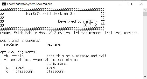 GitHub - nam3z1p/Frida_Mobile_Hook