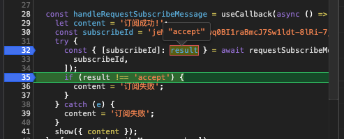 bug: requestSubscribeMessage无法获取点击返回值 · Issue #24 · innocces/taro-hooks · GitHub