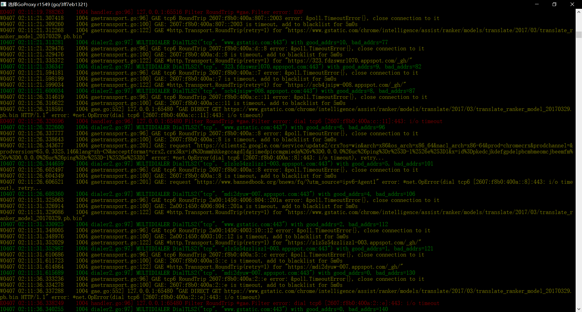 求助，GoProxy ipv6版打不开网页，请教版主这个错误是什么意思？有何解决方法？ · Issue #276 · bannedbook/fanqiang · GitHub