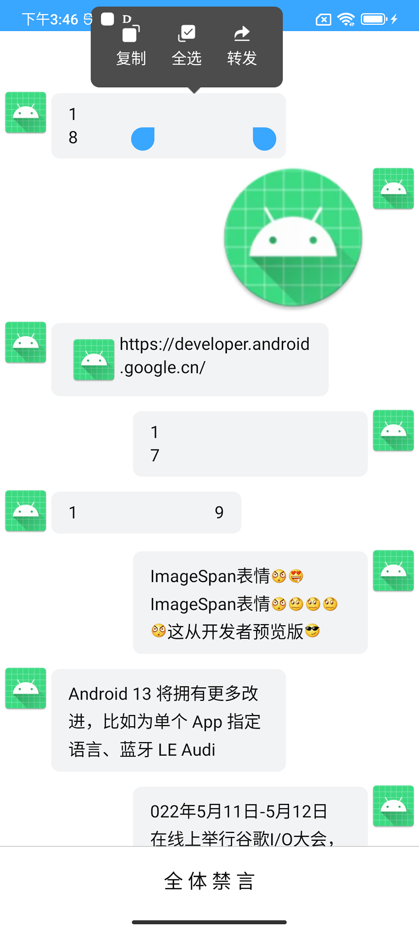 空格太多导致换行时，选中空格部分没有高亮 · Issue #10 · ITxiaoguang/SelectTextHelper · GitHub