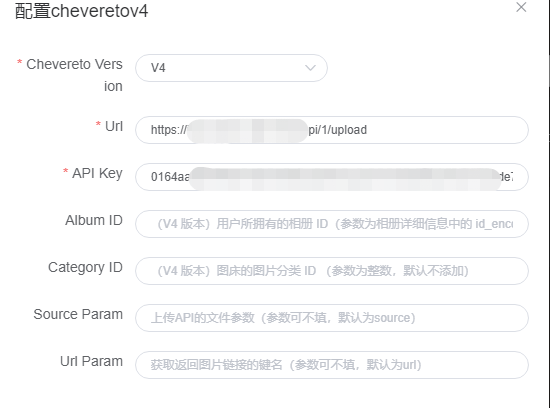 Pic无法正确上传图片 · Issue #2 · MYXXTS/Chevereto-Upload · GitHub
