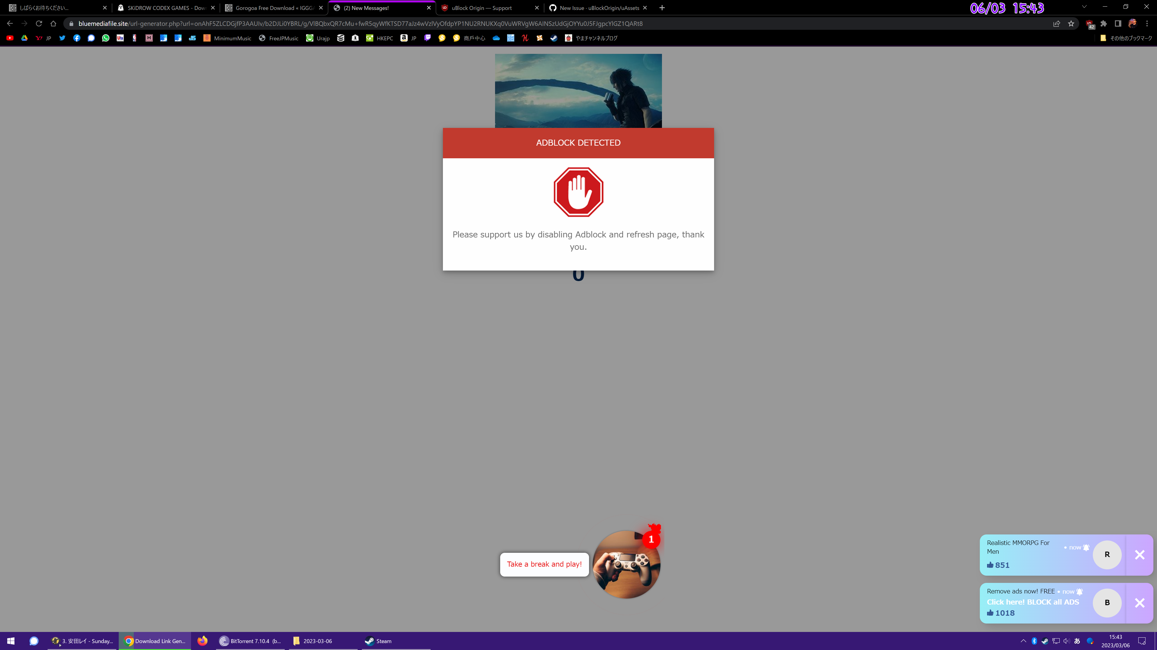 Bluemediafilesite Ads · Issue 17057 · Ublockoriginuassets · Github