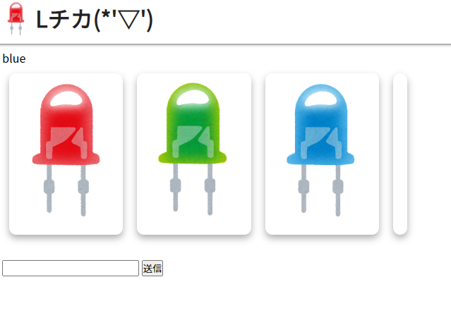 GitHub - Nekodigi/ColorfulFireworks: Web controllable Processing ...